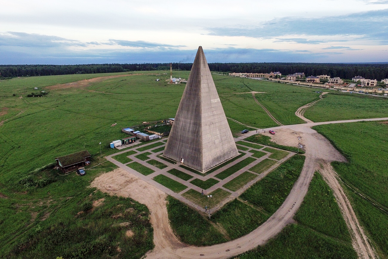 Alexander Golod’s Pyramids(Ostashkov, Russia) – Mark Bere Peterson’s ...